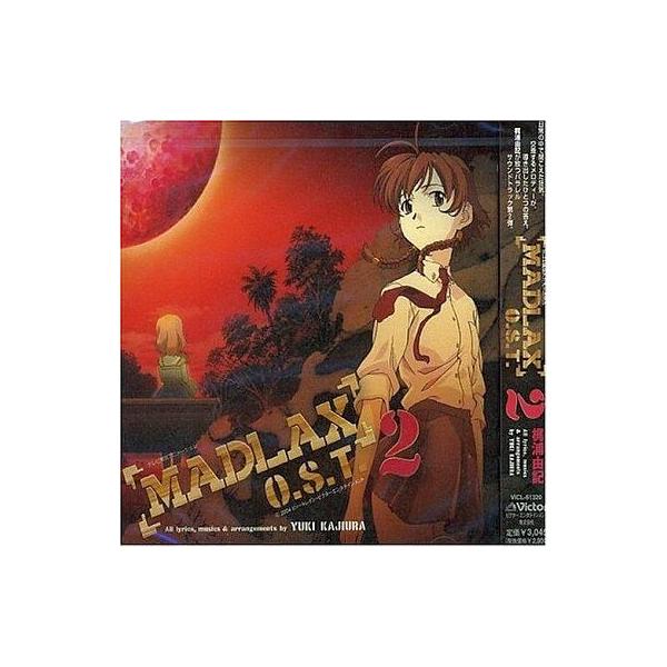 商品名：中古CDアルバム MADLAX オリジナルサウンドトラック02VICL-61320(1)we are one(2)your place(3)open your box(4)fall on you(5)lost command(6)s...