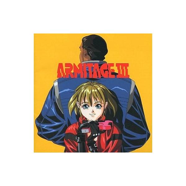商品名：中古アニメ系CD ARMITAGE THE IIIPICA-1050(1)Main Theme(2)セカンド・タイプ(3)ARMITAGE(4)Here with you(5)Matian Police Department(MPD...