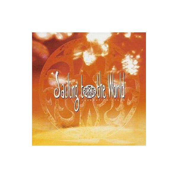 商品名：中古CDアルバム Sailing to the worldSBPS-3(1)The Door(2)Sailing to the World(3)Melody of Aqua(4)Rhythm of Red(5)Path to Enl...