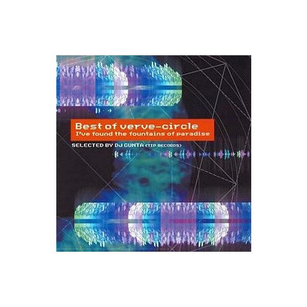 商品名：中古アニメ系CD I’ve Best of verve-circleKICP-1010(1)RAGE(HARD STUFF Featuring I've diva)(2)Unstop(Hard Stuff FT Pastaway)(...
