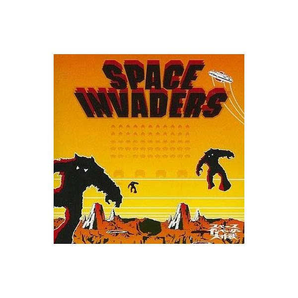 商品名：中古アニメ系CD スペース・インベーダー大作戦TOCT-25124(1)BACK IN THE SPACE AGAIN(SKETCH SHOW)(2)SPACE INVADERS 2003(KEN ISHII vs FLR)(3)G...