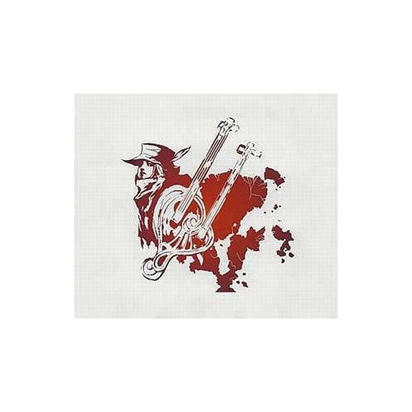 商品名：中古アニメ系CD ロマンシング サガ ミンストレルソング オリジナルサウンドトラックUPCH-1411[1](1)メヌエット(Minstrel Song Edit)(山崎まさよし)(2)オーバーチュア(3)オープニングタイトル(4)...