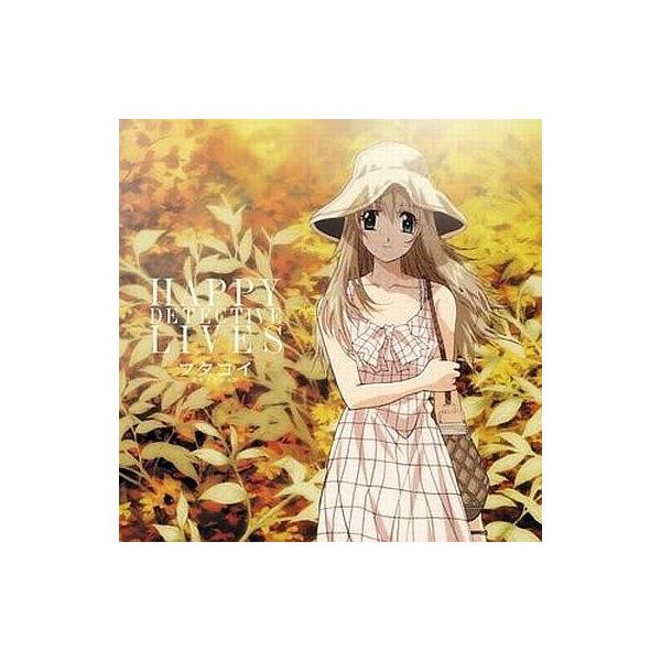 商品名：中古アニメ系CD フタコイ オルタナティブ オリジナルサウンドトラックKICA-705(1)New World(TV SIZE Ver.)(ベ・ユミ)(2)Danger Spectacle(3)Full of Happiness(4...