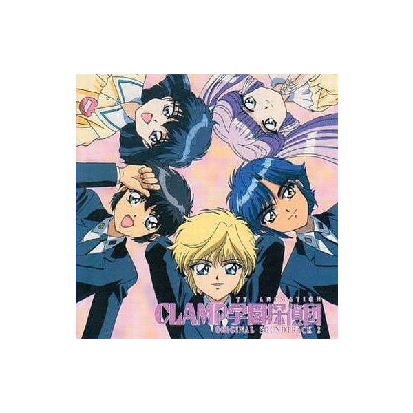商品名：中古アニメ系CD CLAMP学園探偵団 オリジナルサウンドトラック 2VICL-60060(1)Gift(2)Glory and Angel(Strings Quartet)(3)A Breath of Air(4)Bird of ...