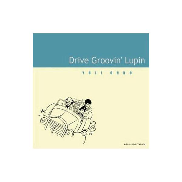 商品名：中古アニメ系CD ドライヴ・グルーヴィン・ルパンVPCG-84818(1)FUNKY JUNKY TRIP(2)サンバ・テンペラード(2004 version)(3)schatz!(4)ファースト・コンタクト(M2 Full ver...