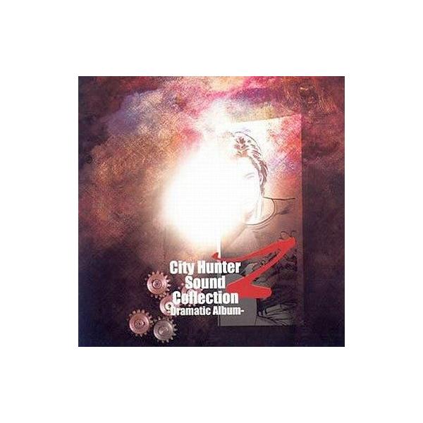 商品名：中古CDアルバム City Hunter Sound Collection Z 〜Dramatic Album〜SVWC-1042[1](1)Prologue(2)Track-1(3)Track-2(4)Track-3(5)Epil...