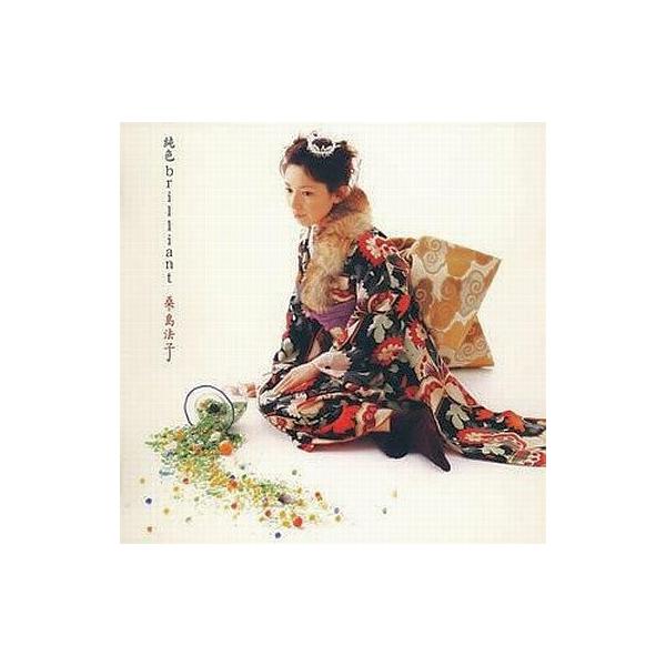 商品名：中古CDアルバム 桑島 法子/純色brilliantVICL-61796(1)「無限のリヴァイアス」〜ホントの笑顔で(2)「アルジェントソーマ」〜a wonderful world(KH-R'HO213 EX'MIX)(3)「アルジ...