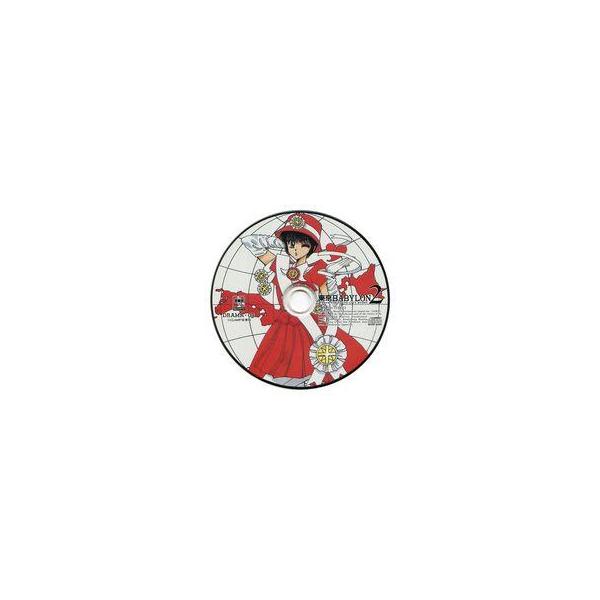 商品名：中古アニメ系CD 東京BABYLON2 DRAMA CDSRLW-1619LD「東京BABYLON2」に付属している特典ドラマCD単品となります。used0130_cd