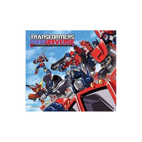 商品名：中古アニメ系CD TRANSFORMERS SONG UNIVERSECOCX-34398[1]〈戦え!超ロボット生命体トランスフォーマー〉(1)TRANSFORMER〜トランスフォーマー〜(下成佐登子)(2)Peace Again...