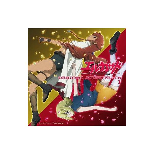商品名：中古アニメ系CD 梶浦由記 / テレビ東京アニメーション エル・カザド オリジナル サウンドトラック 1VICL-62375(1)Maxwell's witch(2)desert sunset(3)the ballad of a b...