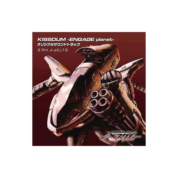 商品名：中古アニメ系CD TVサントラ / KISSDUM -ENGAGE planet-オリジナルサウンドトラックGNCA-7051(1)時空を超えて(TV Mix)(2)昼下がりの調べ(3)生きてゆくセカイ(AG Mix)(4)憧憬(S...