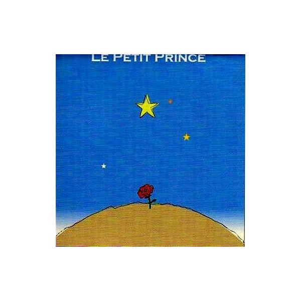 商品名：中古アニメ系CD 星の王子さま 朗読 保志総一朗・諏訪部順一UZRA-1003used0130_cd