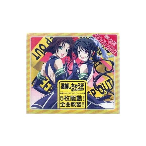 商品名：中古アニメ系CD 逮捕しちゃうぞ フルスロットル企画5枚駆動!全曲教習!![初回限定盤]VTZL-3[1](1)Blooming Days(白井貴子)(2)BRAND NEW DAY(福井麻利子)(3)CALLING(NITRO)(...