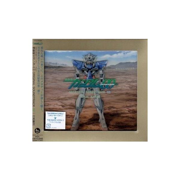 商品名：中古アニメ系CD 「機動戦士ガンダムOO」オリジナル・サウンドトラック 02[初回仕様]VTCL-60022(1)IMPERIAL PRINCESS(2)PEACE(3)EACH OTHER(4)EVER(5)HOLIDAY(6)A...