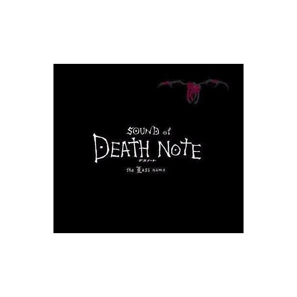 商品名：中古アニメ系CD SOUND of DEATH NOTE the Last nameVPCD-84846(1)yellow eyes(2)sympathy(3)draw near(4)a temptation(5)eveningsp...