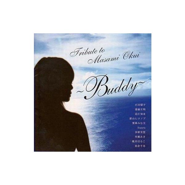 商品名：中古アニメ系CD オムニバス/TRIBUTE MASAMI OKUI〜Buddy〜EVCA-1001(1)TRUST(栗林みな実)(2)輪舞-revolution(茅原実里)(3)情熱(美郷あき)(4)INTRODUCTION(遠藤...