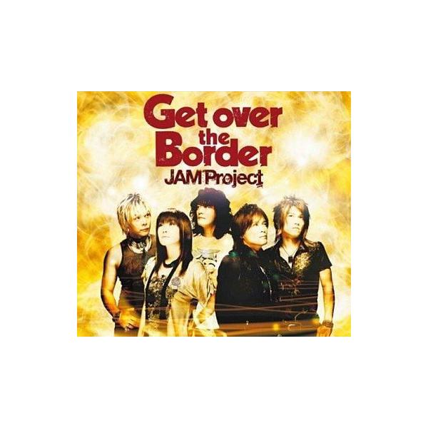 商品名：中古アニメ系CD JAM Project / JAM Project BEST COLLECTION VILACA-5795(1)Get over the Border(2)No Border(3)Rocks(4)Legend of...