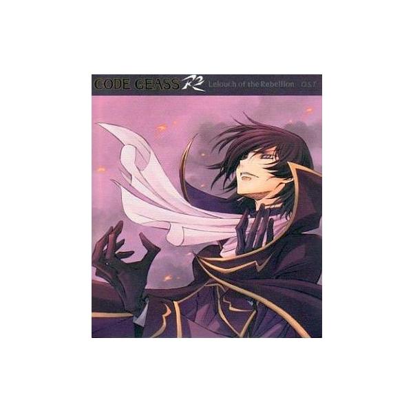 商品名：中古アニメ系CD コードギアス 反逆のルルーシュR2 O.S.T.VTCL-60071(1)The Knight(2)Sensibility(Hitomi)(3)Madder Sky(4)Beautiful Emperor(5)De...