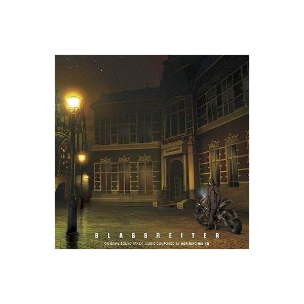 商品名：中古アニメ系CD 「ブラスレイター」サウンドトラックLACA-9123[1](1)デタラメな残像(TV size)(OP theme)(GRANRODEO)(2)Introduction of the Apocalypse(3)Ci...