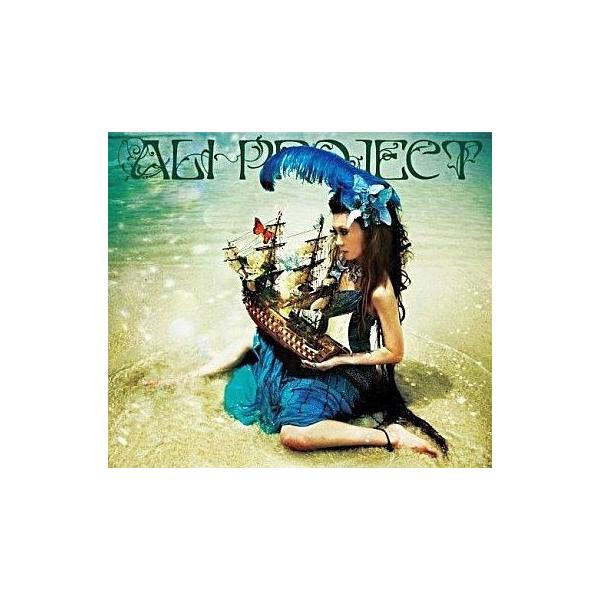 商品名：中古アニメ系CD ALI PROJECT / 桂冠詩人[限定盤]VTZL-6[1](1)わが臈たし悪の華(2)?皮(3)勇侠青春謳(4)鎮魂頌(5)亡國覚醒カタルシス(6)水月鏡花(7)KING KNIGHT(8)白堊病棟(9)GO...