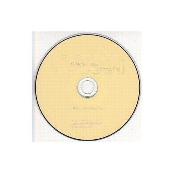 商品名：中古アニメ系CD 12 Stories Duca Supplement DiscJDCM-0005オフィシャル通販限定販売の『12 Stories / Duca』の早期予約特典CDです。used0130_cd
