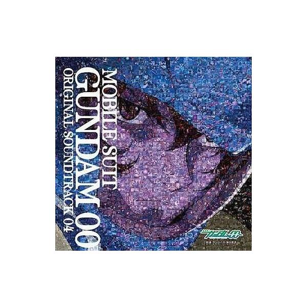商品名：中古アニメ系CD 機動戦士ガンダム00 O.S.T.04VTCL-60099(1)SIGN(2)CALMNESS(3)ARTIFICE(4)DECLARATION(5)SITUATION(6)MEMENTO MORI(7)RECOL...