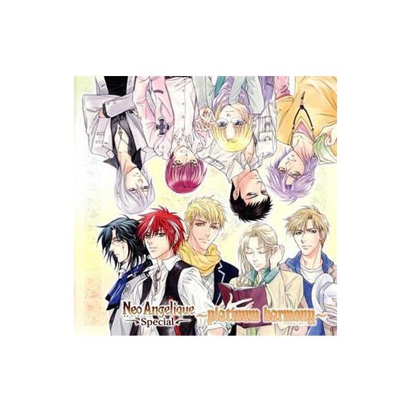 商品名：中古アニメ系CD ネオアンジェリーク Special〜platinum harmony〜KECH-1472(1)TREASURE TOMORROW(レイン・ニクス・ジェイド・ヒュウガ・ルネ・ベルナール:高橋広樹・大川透・小野坂昌也・...
