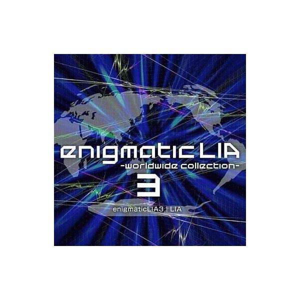 商品名：中古アニメ系CD LIA/enigmaticLIA3-worldwide collection-PCCG-90031[1]〈Upsurge presents -worldwide collection side-〉(1)sky-hi...