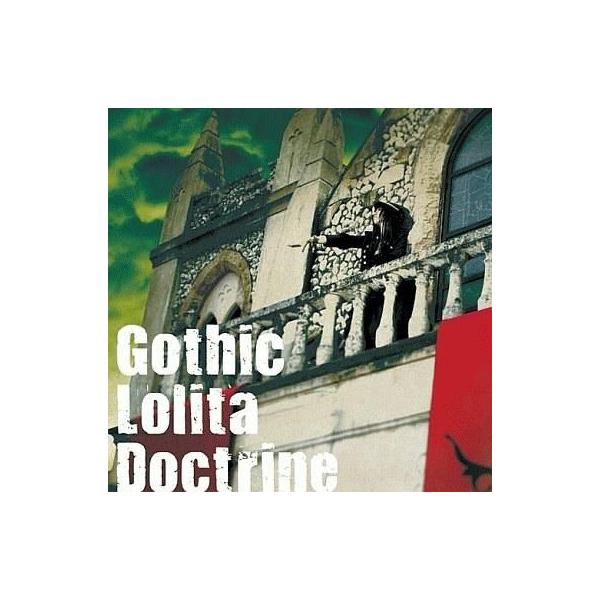 商品名：中古アニメ系CD 妖精帝國/Gothic　Lolita　DoctrineLACA-5953(1)Gothic Lolita Doctrine(2)Valtica(3)機械少女幻想(4)赤い扉(5)Schwarzer Sarg(6)H...