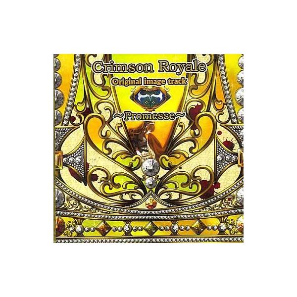 商品名：中古アニメ系CD Crimson Royale Original image track ーPromesseーアニメ系CD used0130_cd