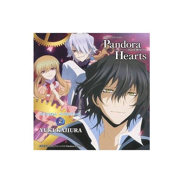 商品名：中古アニメ系CD 「PandoraHearts」オリジナルサウンドトラック2 VTCL-60169(1)Reminisce(2)everytime you kissed me(Emily Bindiger)(3)Wrapped in...