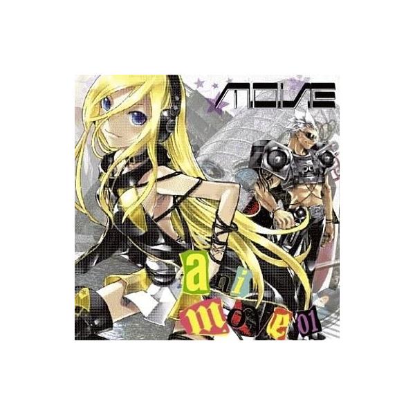 商品名：中古アニメ系CD m.o.v.e / anim.o.v.e 01[DVD付]AVCT-10170[1](1)創聖のアクエリオン(2)LIBIDO(m.o.v.e×宝野アリカ(from ALI PROJECT))(3)魂のルフラン(4...