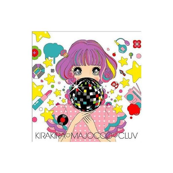 商品名：中古アニメ系CD キラキラ魔女ッ娘 CluvXNAE-10023[1](1)魔法使いチャッピー(滝口ミラ×SEXY-SYNTHESIZER)(2)ラムのラブソング(加護亜依×Mr.Hardgroove(Public Enemy))(...