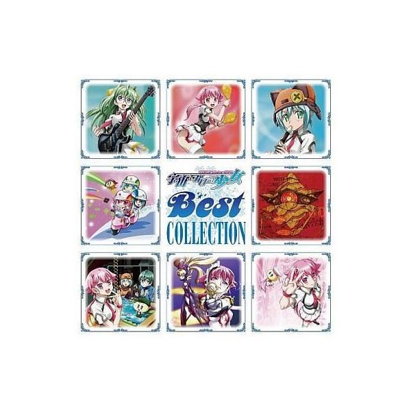 商品名：中古アニメ系CD TVアニメ『宇宙をかける少女』ベストコレクションLACA-5987(1)裸々イヴ新世紀(ALI PROJECT)(2)YURA-YURA-DREAMER(獅子堂秋葉:MAKO)(3)瑠璃色の逆光(神凪いつき:遠藤綾...