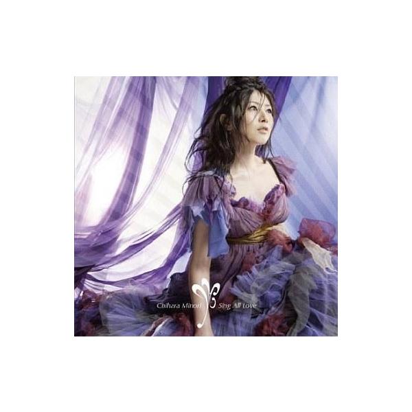 商品名：中古アニメ系CD 茅原実里/Sing All Love[Blu-ray Disc付限定版]LASA-35035[1](1)覚醒フィラメント(2)Final Moratorium(3)Tomorrow's chance(4)書きかけの...