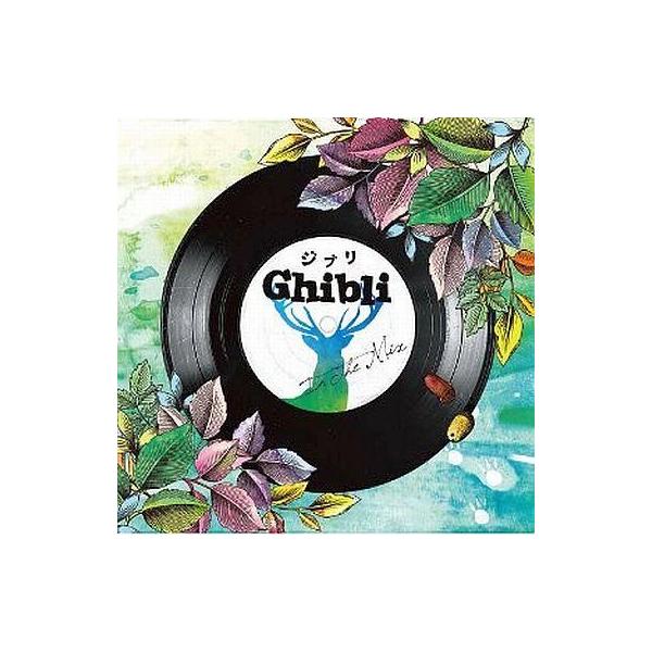 商品名：中古アニメ系CD ジブリ In The MixFARM-206(1)Take Me Home Country Roads(Arvin homa ata DAISHI DANC)(2)君をのせて(島本須美 Jazzin' Park)(...