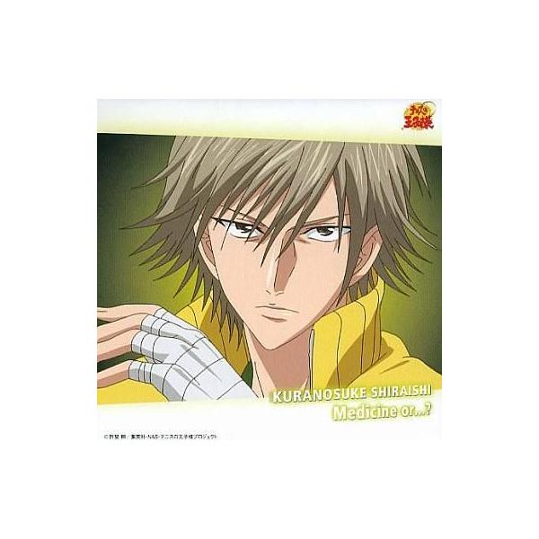 商品名：中古アニメ系CD 白石蔵ノ介 / Medicine or...?NECA-30259(1)はじまりは,Ecstasy(2)go on(3)ガブリエル白書(4)Song for you(5)prayer(APRIL STYLE)(6)...