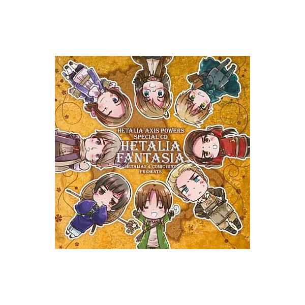 商品名：中古アニメ系CD HETALIA FANTASIA ヘタリア2＆コミックバーズ連動SPECIAL CDHETA/BIRZ-0001used0130_cd