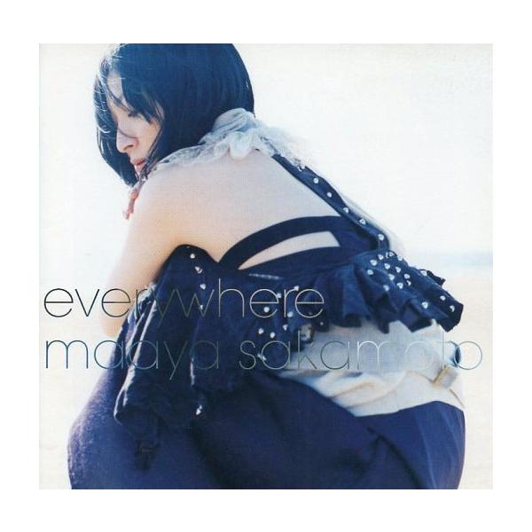 商品名：中古アニメ系CD 坂本真綾/everywhere[通常盤]VTCL-70001[1](1)I.D.(2)マメシバ(3)birds(4)うちゅうひこうしのうた(5)指輪-23カラット-(6)奇跡の海(7)ヘミソフィア(8)紅茶(9)風...