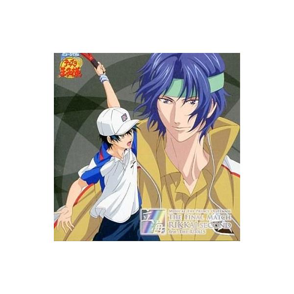 商品名：中古アニメ系CD ミュージカル「テニスの王子様」The Final Match 立海 Second feat.RivalsNECA-30261〈第一幕〉(1)マッチポイント(青学(せいがく)レギュラー)(2)ハイライト(青学(せいが...