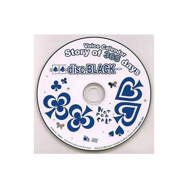 商品名：中古アニメ系CD Voice Calendar Story of 365 days disc. BLACK BJMM-37「Story of 365 days 〜chapter.CLUB」＆「Story of 365 days 〜c...