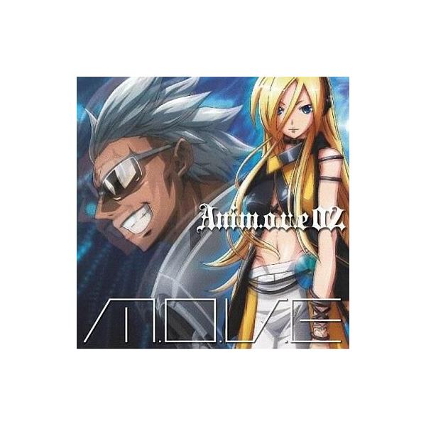 商品名：中古アニメ系CD m.o.v.e / ani m.o.v.e02[DVD付]AVCT-10174[1]〈HUMAN ARENA〉(1)恋しさと せつなさと 心強さと(2)REAL LOVE〜魂に火をつけて〜(feat.飛蘭)(3)D...