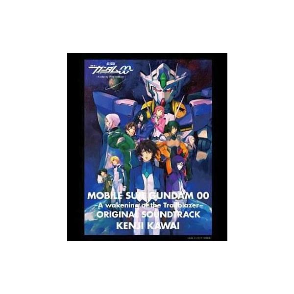 商品名：中古アニメ系CD 劇場版 機動戦士ガンダム00-A wakening of the Trailblazer- オリジナルサウンドトラックVTCL-60221[1](1)NEW HOPE〜00 QAN(T)(2)TRANSIENT P...