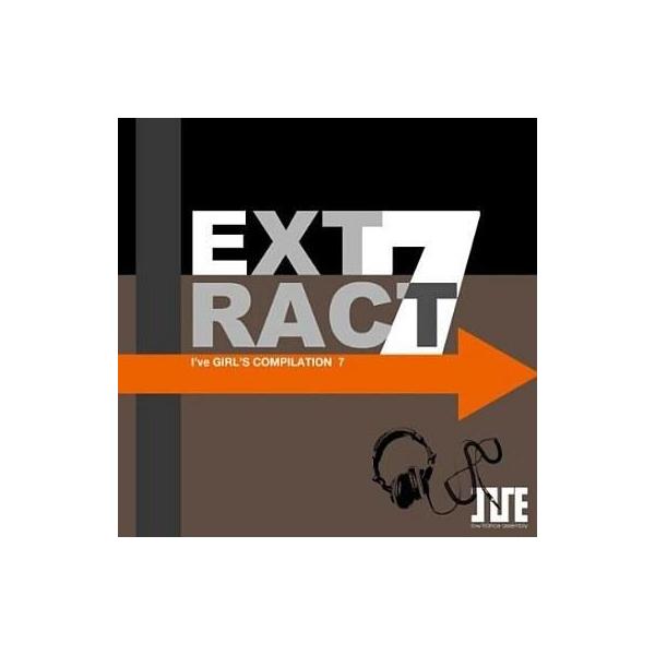 商品名：中古アニメ系CD I’ve Girls Compilation vol.7 「EXTRACT」ICD-66021used0130_cd