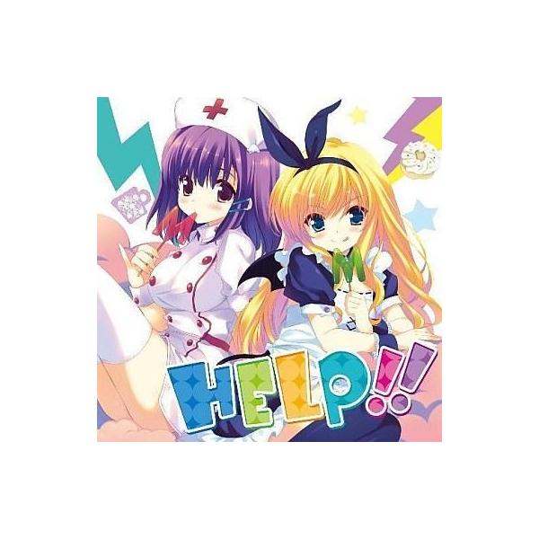 商品名：中古アニメ系CD 石動美緒(CV：竹達彩奈) / Help! TVアニメ えむえむっ! OPLASM-4082(1)HELP!!(Hell side)(石動美緒:竹達彩奈)(2)HELP!!(Heaven side)(石動美緒:竹達...