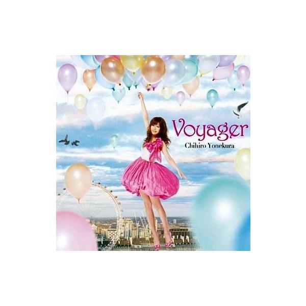 商品名：中古アニメ系CD 米倉千尋 / VoyagerKICS-1631[1](1)約束の場所へ(2)嵐の中で輝いて(3)僕のスピードで(4)HEAT(5)FRIENDS(6)Butterfly Kiss(7)cheers!(8)WILL(...