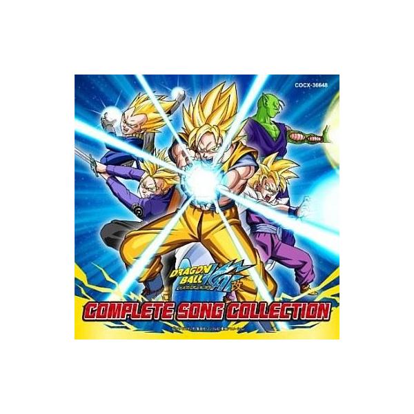 商品名：中古アニメ系CD ドラゴンボール改 コンプリート・ソング・コレクションCOCX-36648(1)Dragon Soul(谷本貴義(Dragon Soul))(2)参上!!ギニュー特戦隊!!(山崎耀)(3)たったひとりの戦士(トランク...