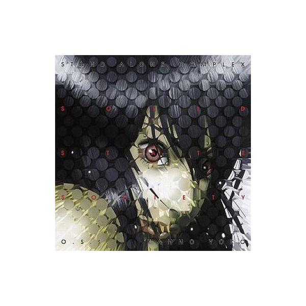 商品名：中古アニメ系CD 攻殻機動隊 STAND ALONE COMPLEX SOLID STATE SOCIETY O.S.T.[再販盤]VTCL-60259(1)player(2)replica(3)zero signal(4)soli...