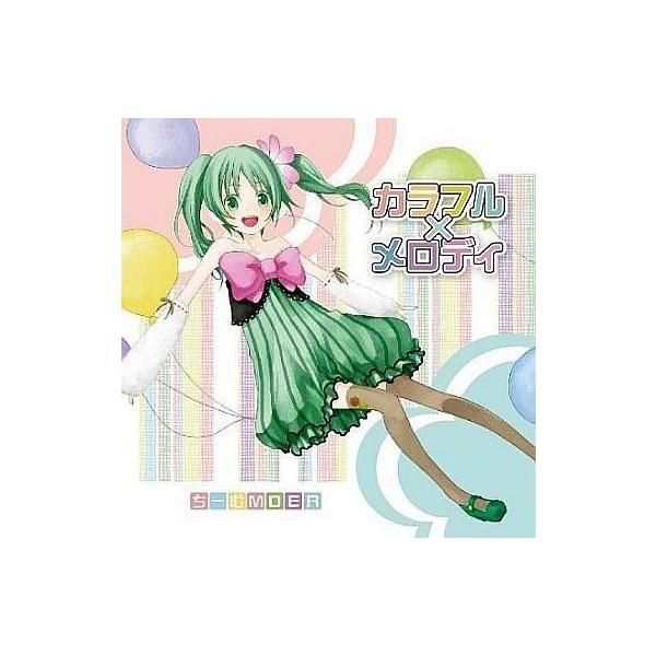 商品名：中古アニメ系CD ちーむMOER feat.初音ミク＆鏡音リン・レン / カラフル×メロディ[DVD付]DGMS-10001SEGAのゲーム・センター用アーケード・ゲーム『初音ミク Project DIVA Arcade』の人気ナン...