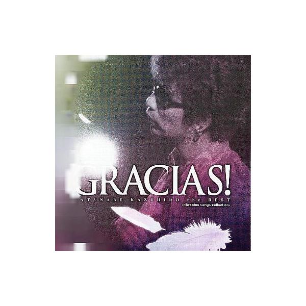 商品名：中古アニメ系CD ワタナベカズヒロ / “GRACIAS!” WATANABE KAZUHIRO the BEST -Nitroplus songs collection-GRE-013(1)さめない熱(2)GRIND(3)Kill...